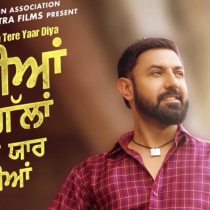 Punjabi Teshan
